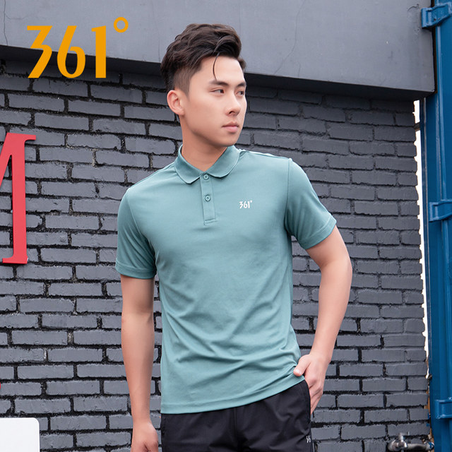 361 polo shirt short-sleeved T-shirt men's stand-up collar quick-drying lapel T-shirt summer 361 ...