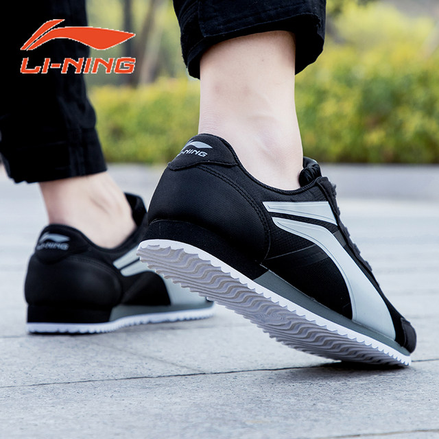 Li Ning sports shoes men's flat shoes winter casual shoes men's shoes ...