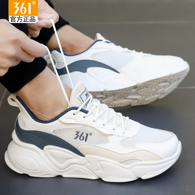361 sports shoes men's breathable casual shoes thick sole dad shoes men ...