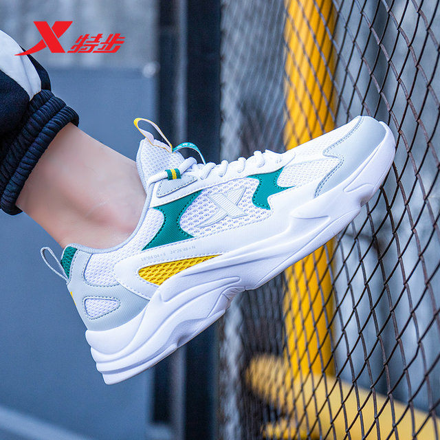 Xtep official flagship store men's shoes breathable mesh shoes men's ...