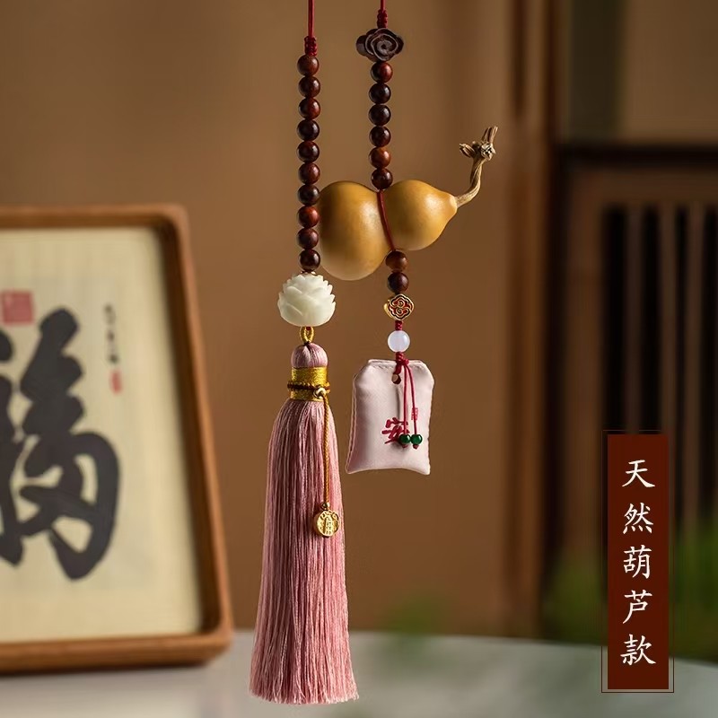 Rosewood car pendant, cherry red sachet, lucky bag, safe car interior ...