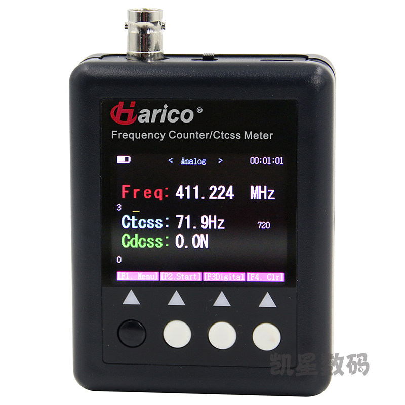 Walkie-talkie handheld frequency meter analog DMR digital frequency ...