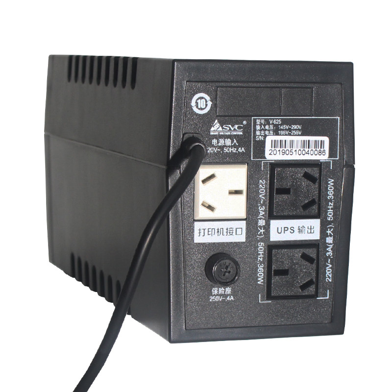UPS SVC V625 - 360W Захранване със стабилизирано напрежение
