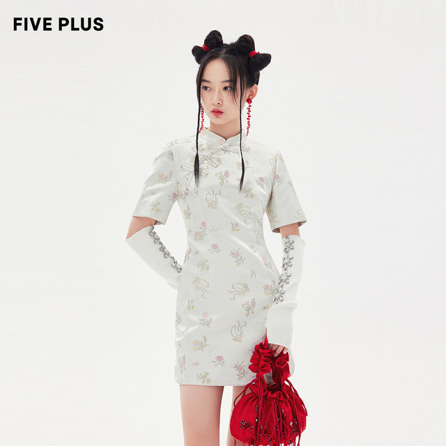 FIVEPLUS dress for women, national style and trendy buckle design, new Chinese style improved ...