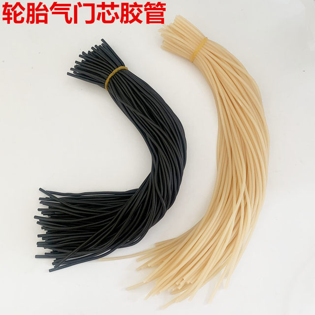 Bicycle tire valve rubber tube elastic chicken skin tube valve core ...