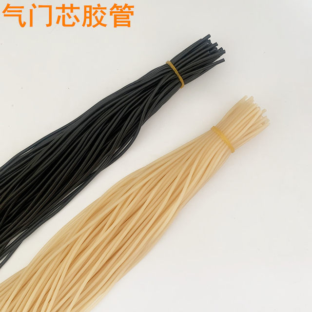 Bicycle tire valve rubber tube elastic chicken skin tube valve core ...