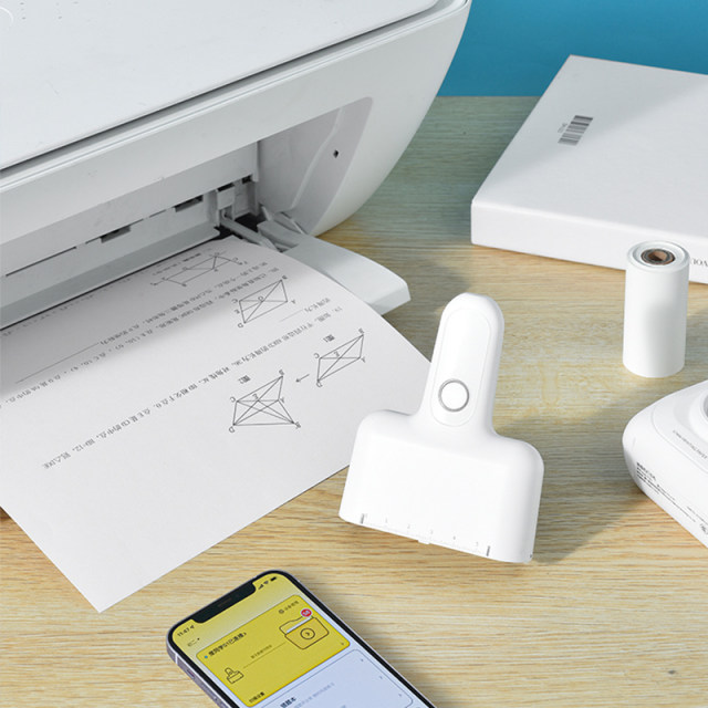 Meow Meow S1 degree student wrong question scanner without mobile phone ...