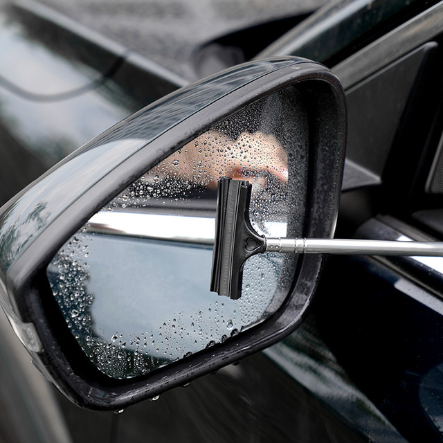 Multifunctional car rearview mirror telescopic wiper, rain-proof ...