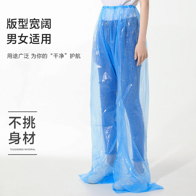 Disposable rain pants thickened feet waterproof outdoor plastic rain ...