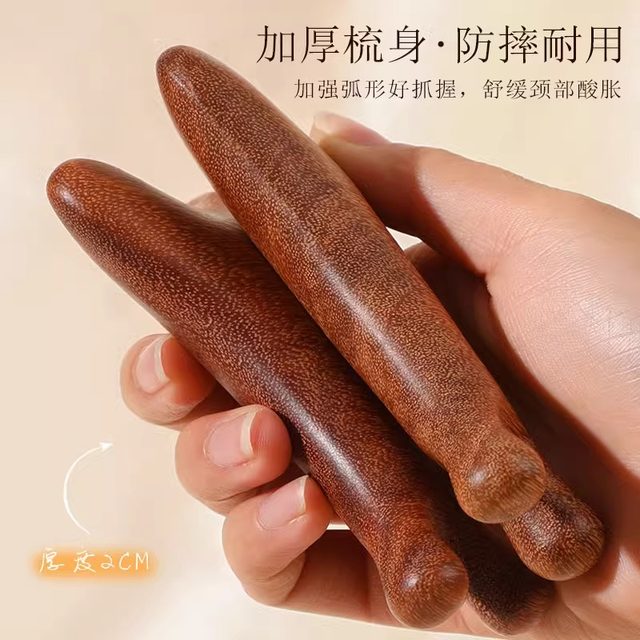 Multifunctional four-in-one sandalwood comb head therapy scraping and ...