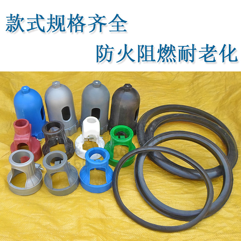 Plastic bottle cap - Plastic steel fully enclosed cap | ebuy7