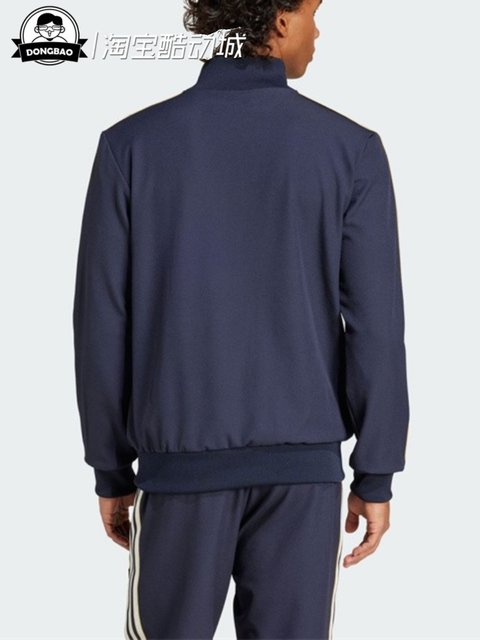 December ADIDAS JUVE ICON TT Juventus football sports jacket JF0459