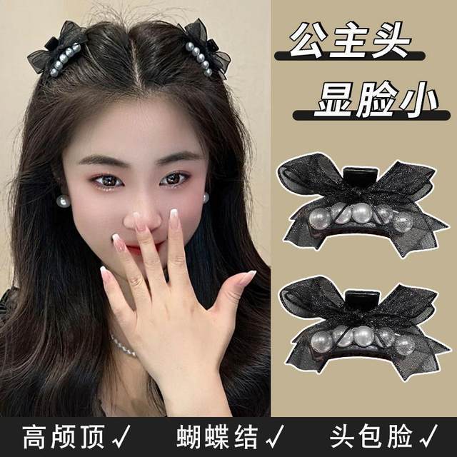 Mesh bow hairpin bangs clip forehead side clip headdress pearl small ...