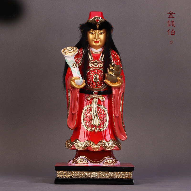 Qian Bo God Statue, Yin God, God of Wealth, Feng Shui, Lucky Treasures ...