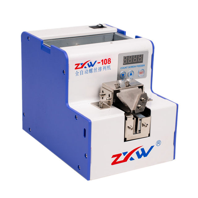 Fully automatic screw machine, adjustable track screw supply machine ...