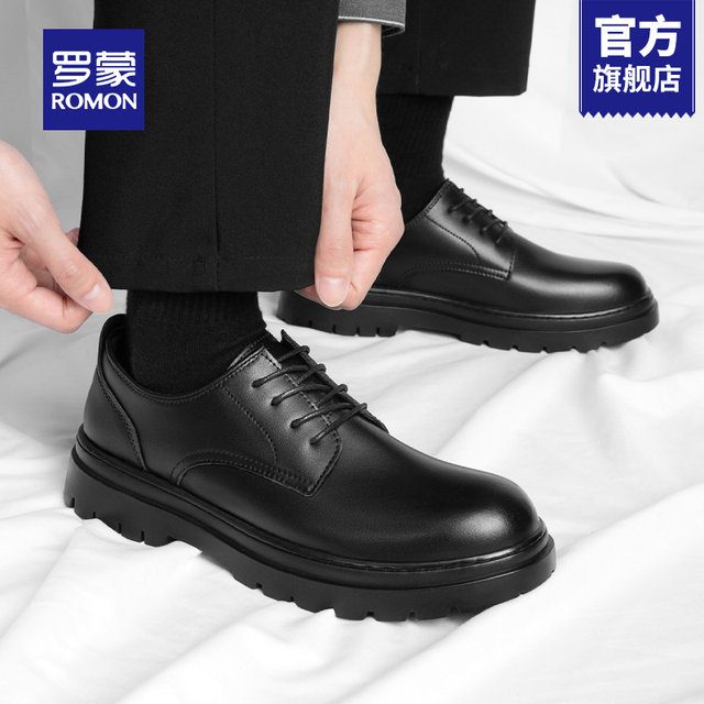 Romon men's shoes new summer genuine leather thick sole heightened ...