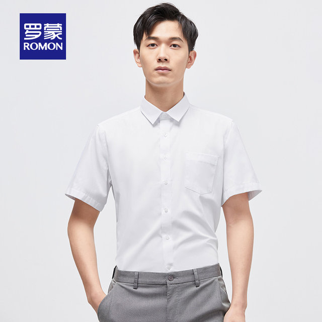 Romon Men's Solid Color Professional Short-Sleeved Shirt 2024 Summer ...