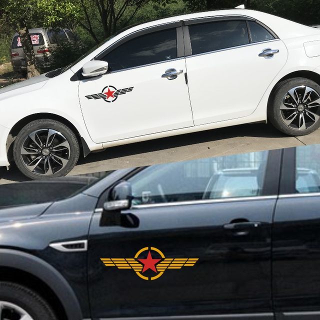 Five-pointed star car stickers decoration brother company hood stickers ...