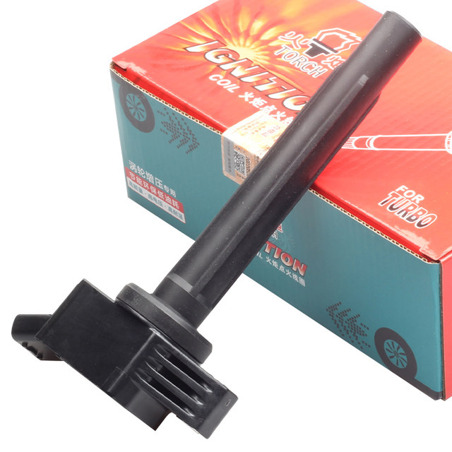 Torch adapted to Toyota Corolla Rein 1.2T car ignition coil original ...