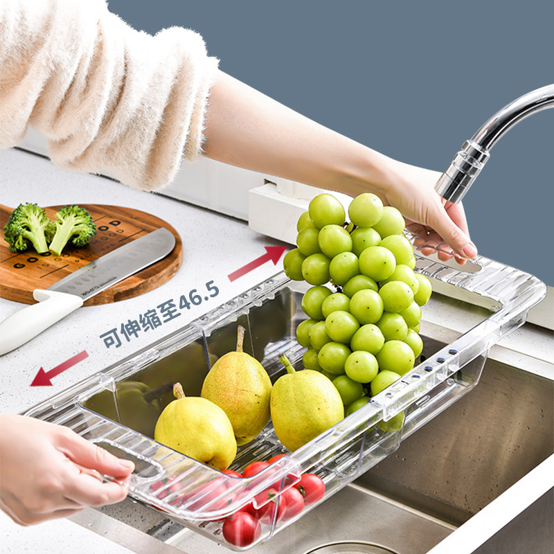 Japanese Retractable Vegetable Basket Dish Drain Rack for Kitchen Sink