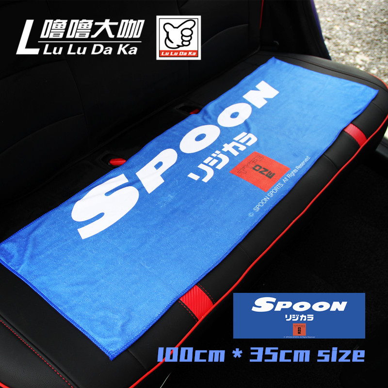 Spoon Sports Modified Fit GK5 Binzhi FC1EK Car Interior Accessories