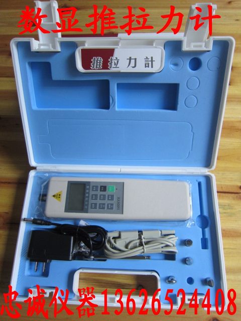 Digital display push-pull force meter Edberg HP-5N/0.5kg pull pressure ...