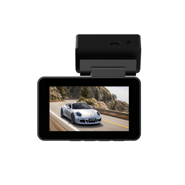 PAPAGO! PapaGo starlight night vision upgrade N291 classic best-selling ...