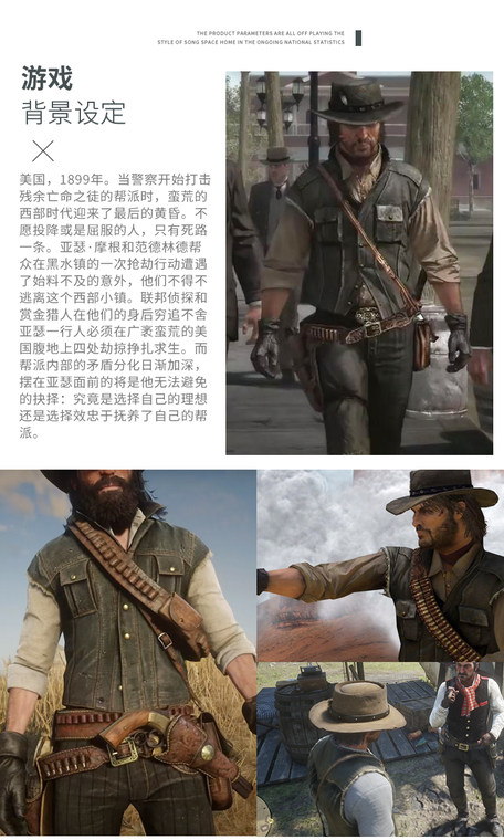 Red Dead Redemption 2 same style vest John Marston denim vest solid ...
