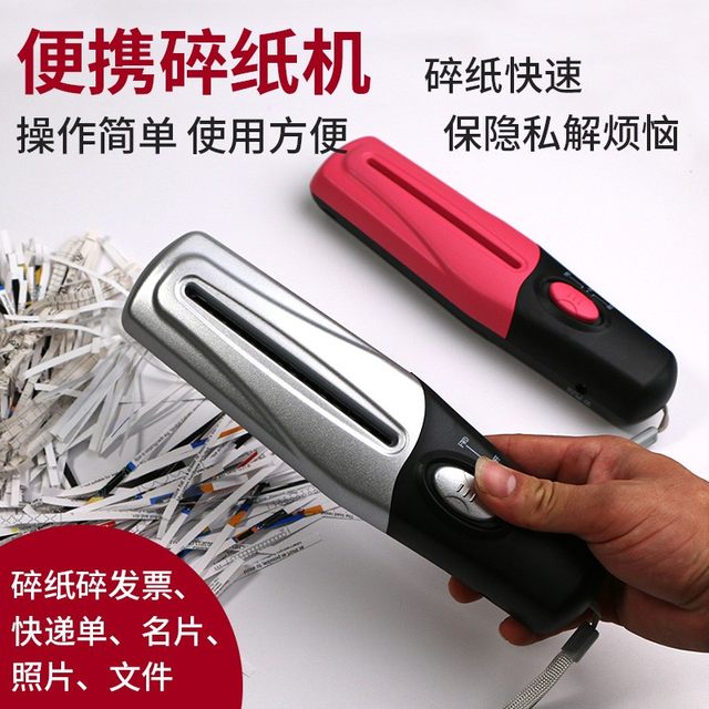 Portable paper shredder multifunctional mini electric paper shredder ...