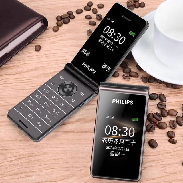 Philips/Philips E6616 over the elderly machine 4G full Netcom super ...