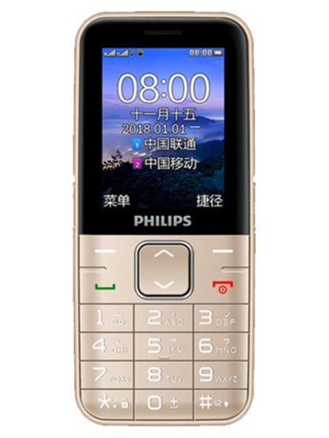 Philips/Philips E186A Senior mobile phone dual -card dual -standby male and female side ...