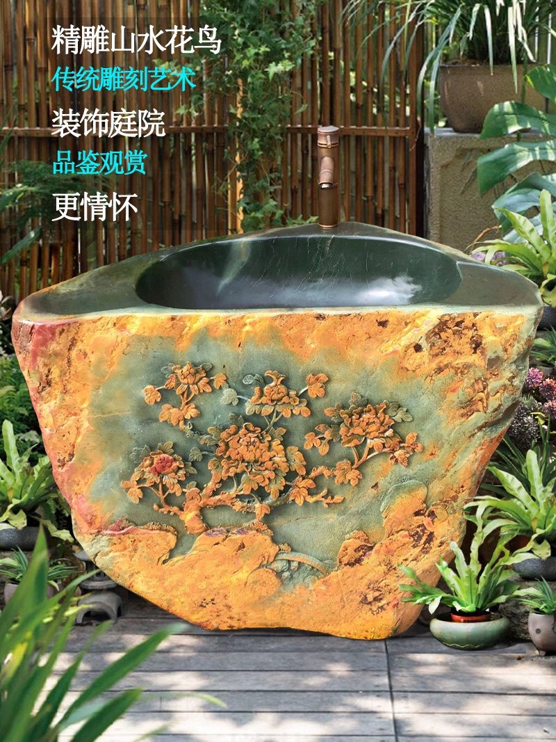 Outdoor Stone Wash Basin Integrated Pedestal Basin for Outdoor ...