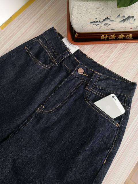 Special offer 6880 retro loose Tencel nine-point jeans for women Korean ...