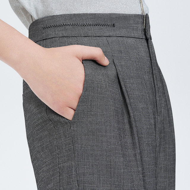 Cole Tier temperament slim suit trousers workplace professional ...