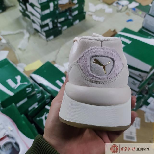 Puma women's shoes Aeon Rewind suede retro casual shoes 370396-02