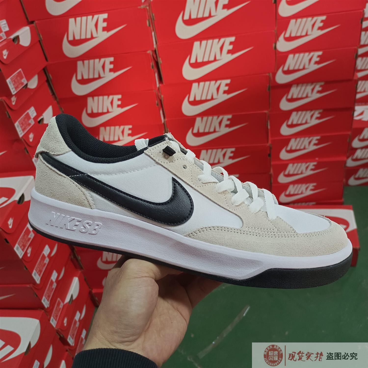 Nike Nike sb adversary men's retro sports casual skate shoes CW7456-100