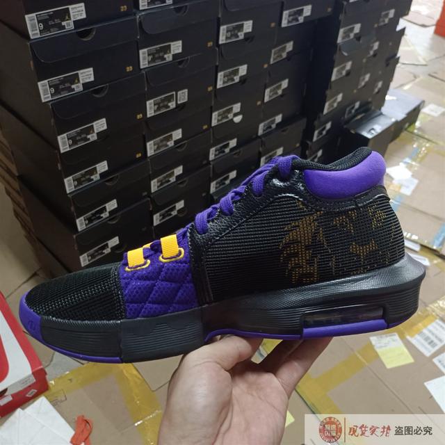 Nike Nike Men's Shoes New LeBronwitnessviiep sports basketball shoes ...