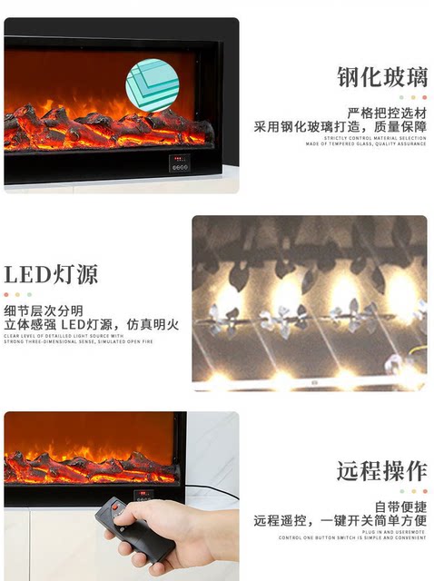 Customized fireplace core simulation fire decoration TV cabinet ...