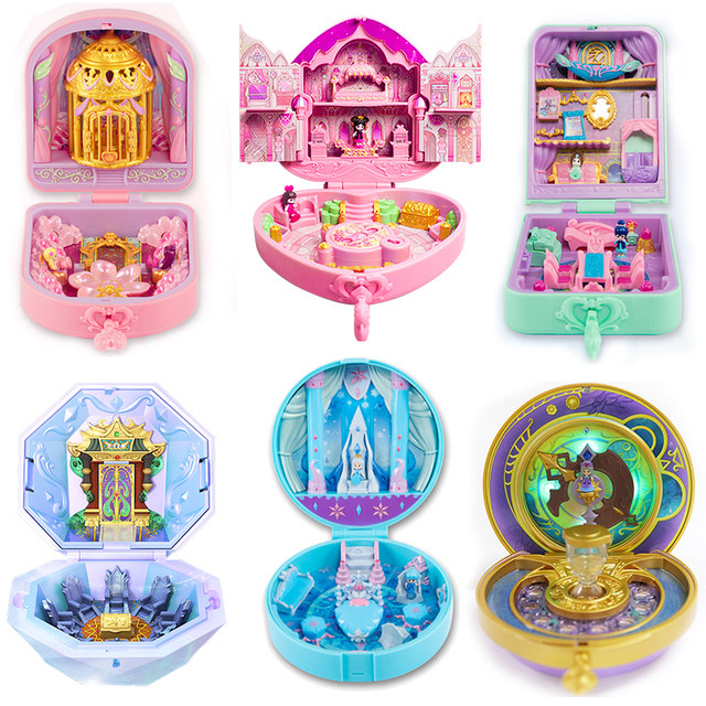 Ye Luoli Magic Gem Box Flower Bud Castle Children's Toy Night Loli Elf ...