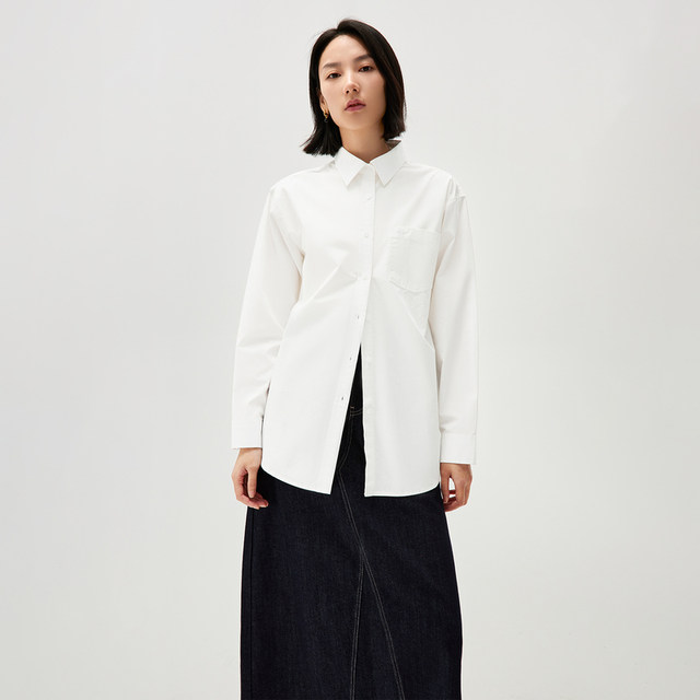 HLA/Heilan Home Commuting Long Sleeve White Shirt 2024 Autumn New Lapel ...