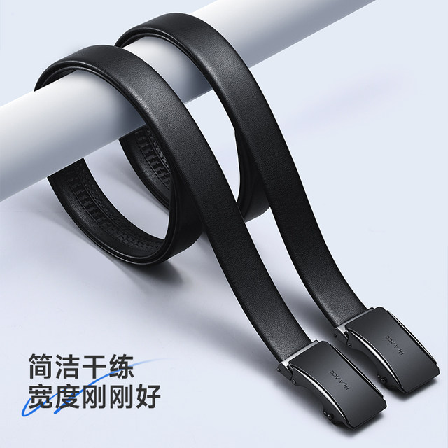 Hailan House belt men's real belt automatic buckle gift box birthday ...