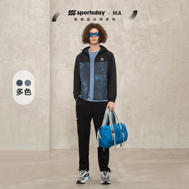 HLA/Heilan House sportsday jacket spring and summer letter printed ...