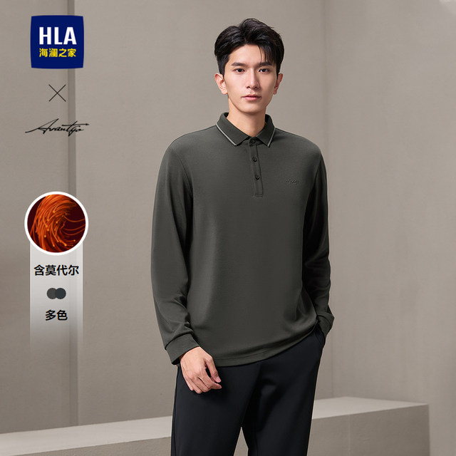 HLA/Hailan Home Light Business Long Sleeve POLO Shirt Autumn with Modal ...