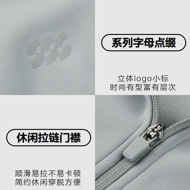 HLA Hai Lan House Sports Day Jacket 24 Winter New Stand Collar Warm ...