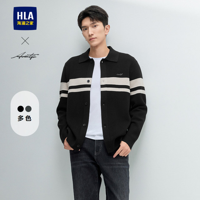 HLA/Heilan House light business loose striped sweater 24 autumn and ...