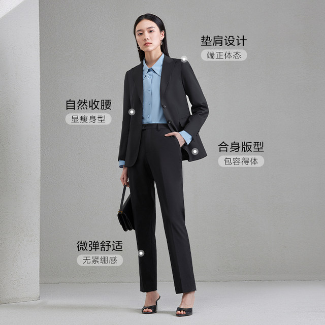 HLA/Heilan Home Business Commuting Suit 2024 Spring and Autumn New ...