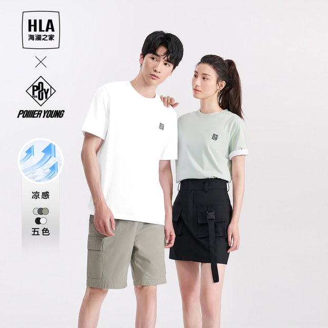 HLA/Heilan House POWERYOUNG series cool T-shirt 2024 spring and summer ...
