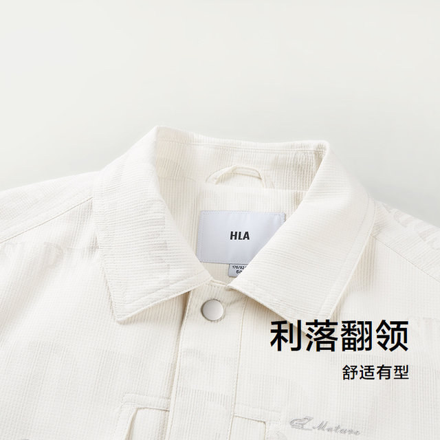 HLA/Heilan House Fresh Jacket 24 Spring and Autumn New Lapel Printed ...