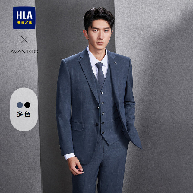 HLA/Heilan House Light Business Classic Formal Wear 24 Autumn New Plaid ...