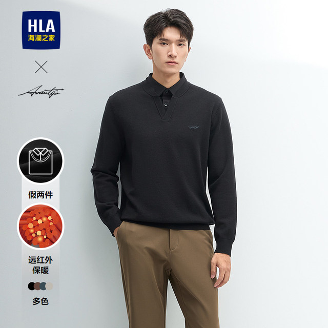 HLA/Heilan House light business double collar long-sleeved sweater 24 ...